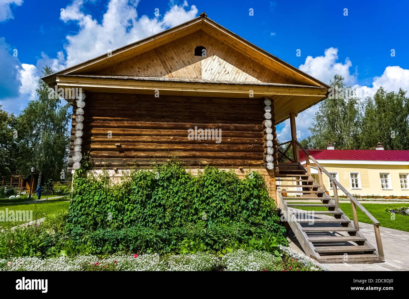 Pyotr Tchaikovsky Museum in Votkinsk, Udmurtia, Russia, dedicated to ...