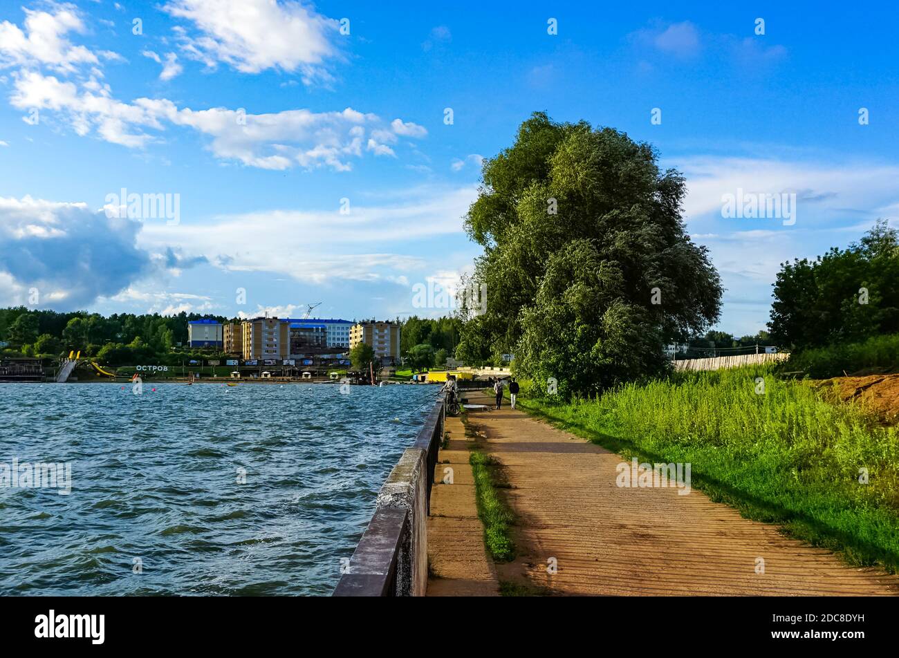 Votkinsk city panorama in Udmurt Republic, Russia Stock Photo - Alamy