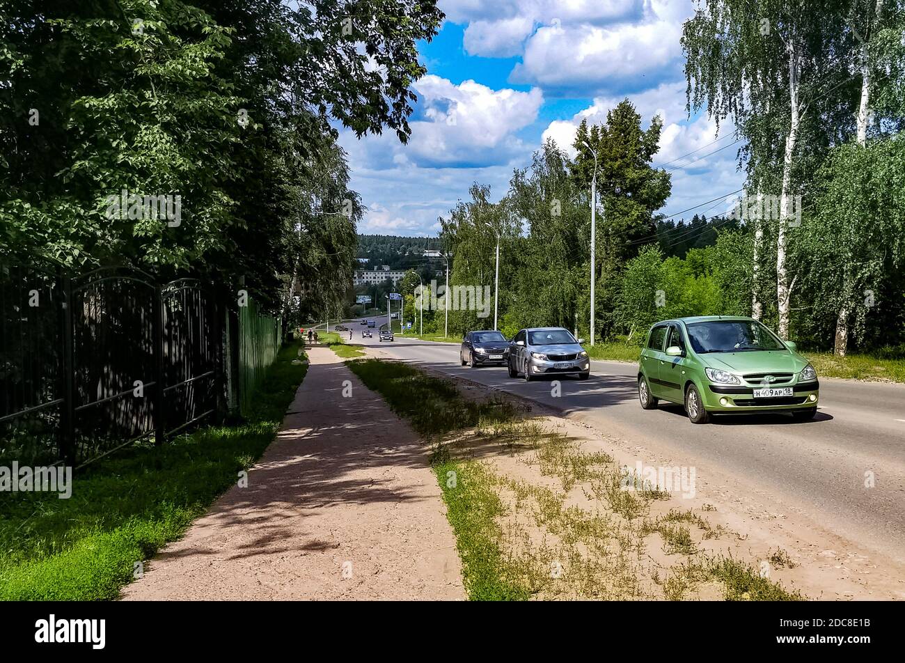 Votkinsk city panorama in Udmurt Republic, Russia Stock Photo - Alamy
