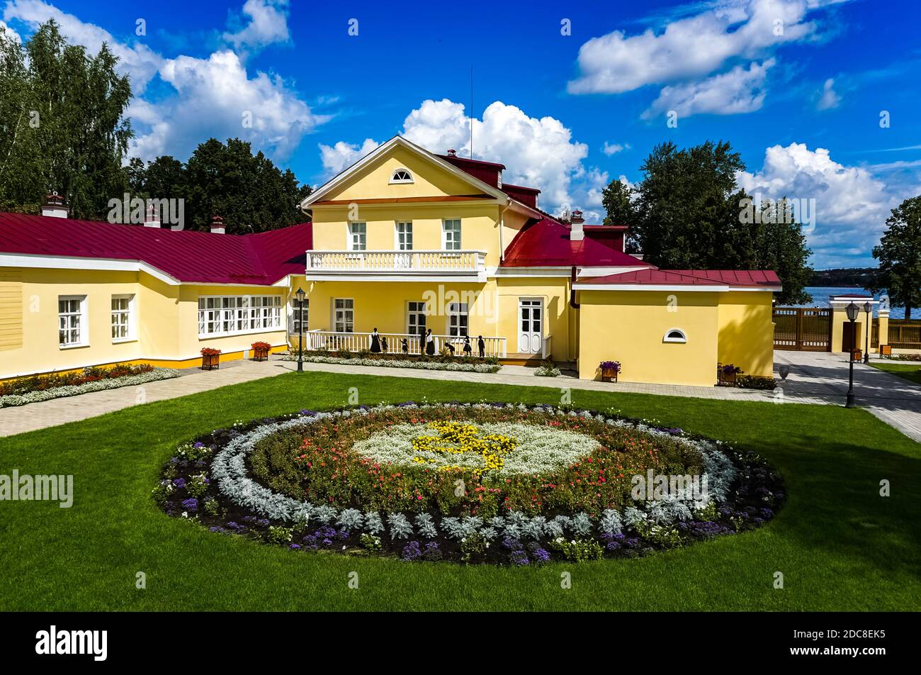 Pyotr Tchaikovsky Museum in Votkinsk, Udmurtia, Russia, dedicated to ...
