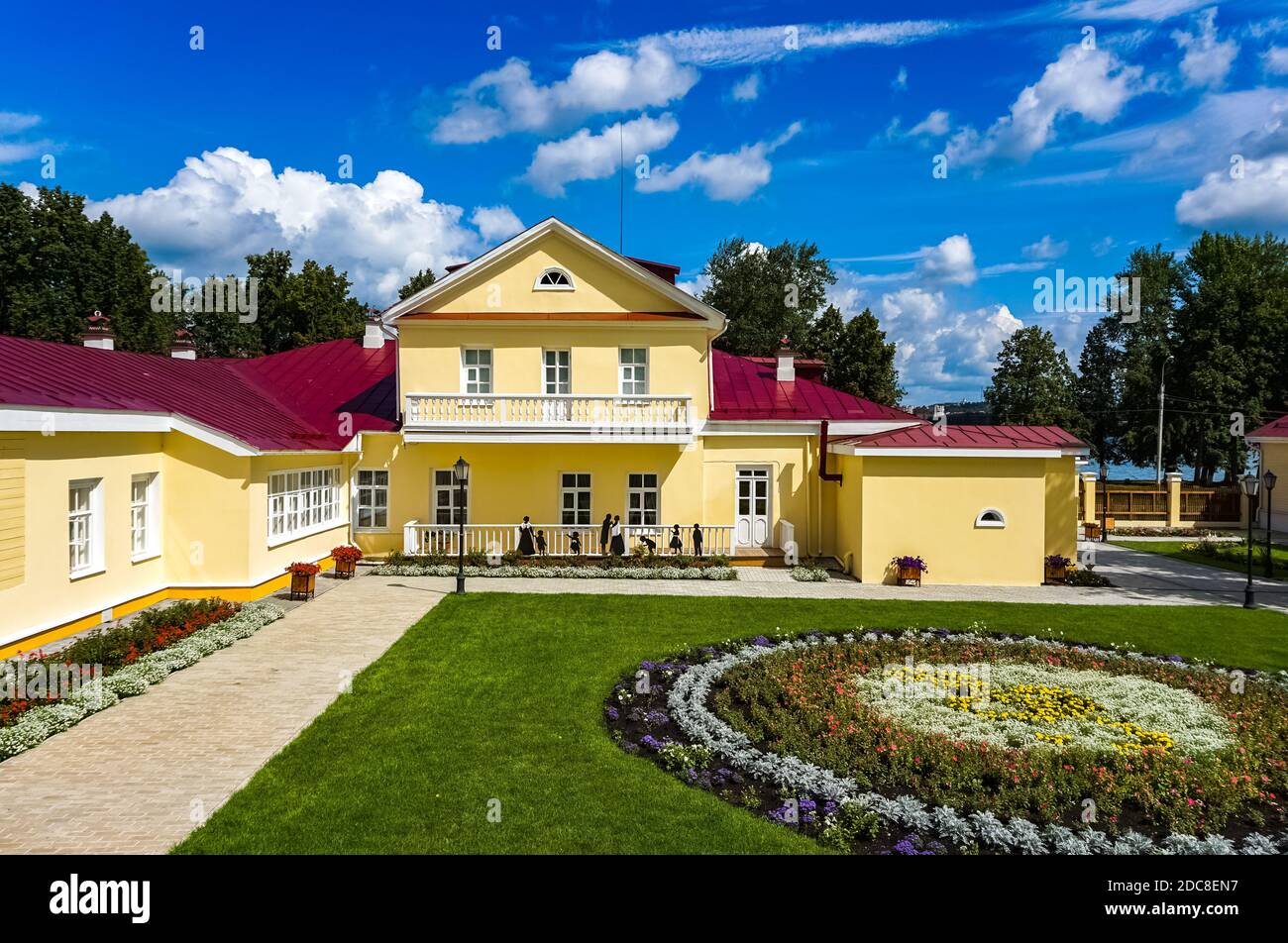 Pyotr tchaikovsky birth place hi-res stock photography and images - Alamy