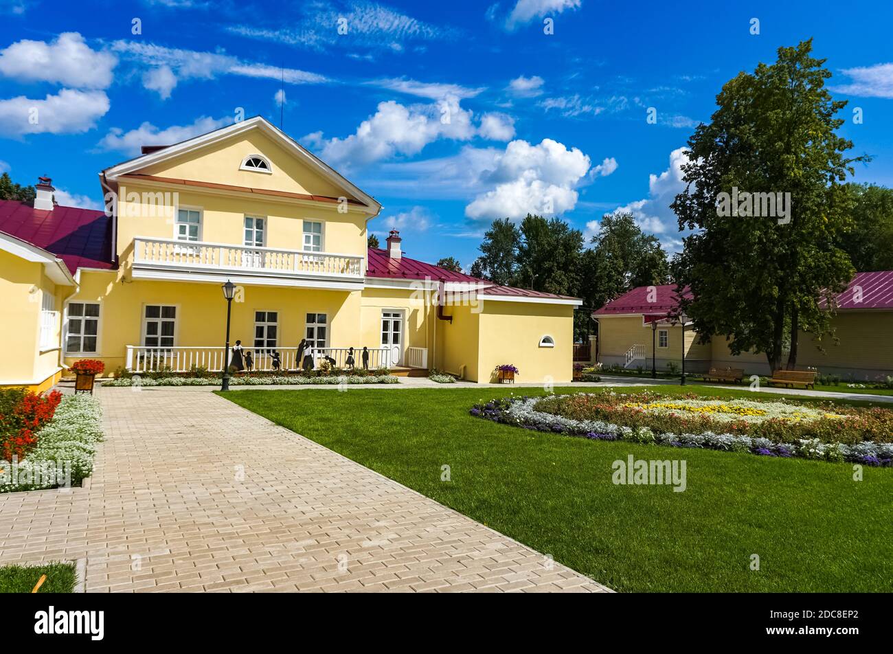 Tchaikovsky museum park hi-res stock photography and images - Alamy