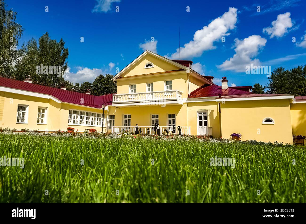 Pyotr Tchaikovsky Museum in Votkinsk, Udmurtia, Russia, dedicated to ...