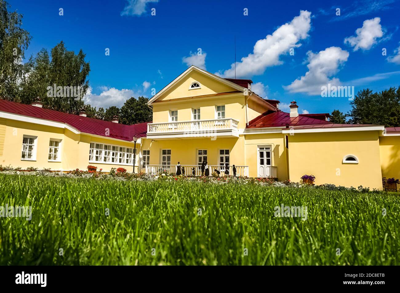 Tchaikovsky museum park hi-res stock photography and images - Alamy