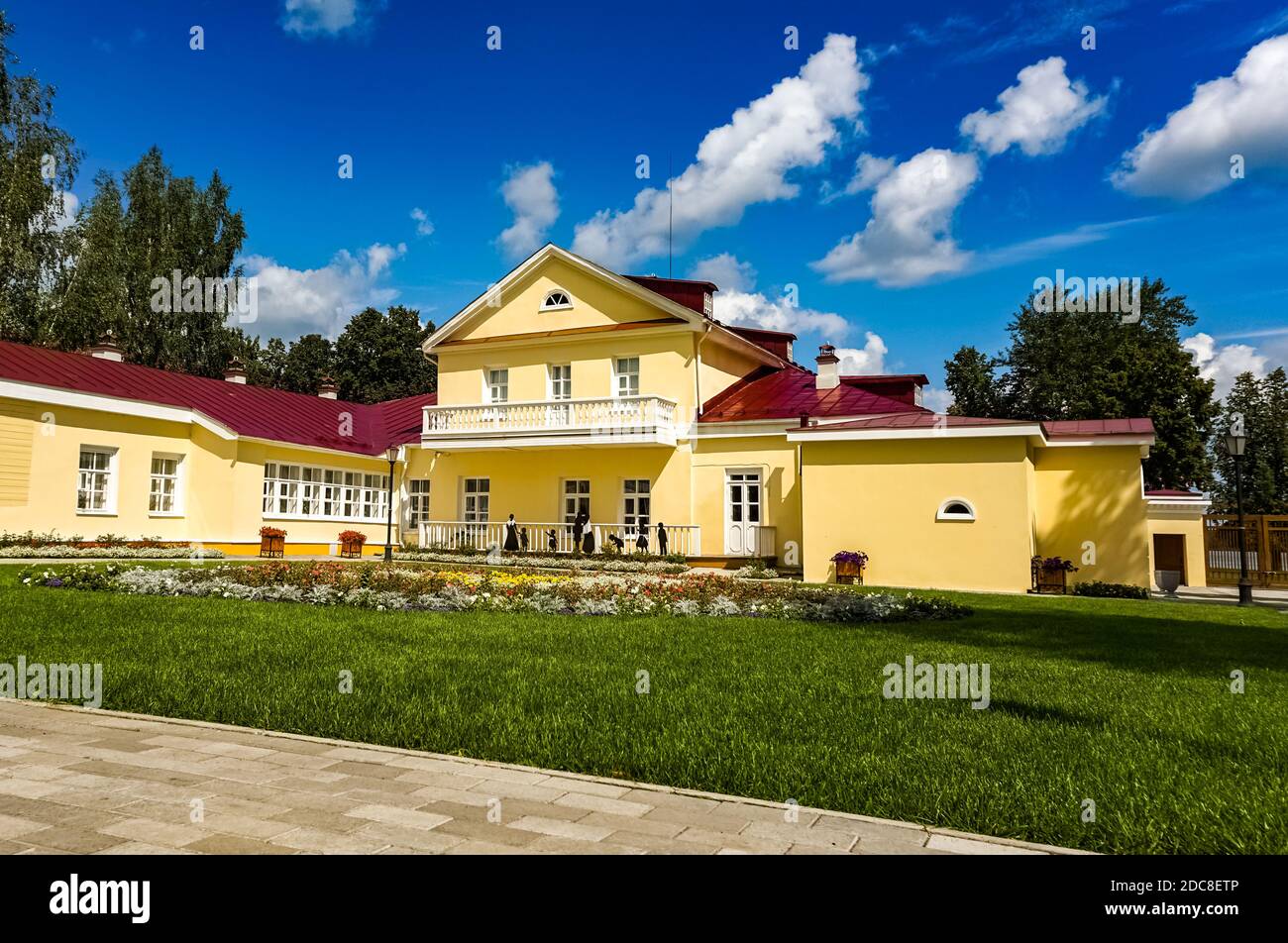 Tchaikovsky museum park hi-res stock photography and images - Alamy