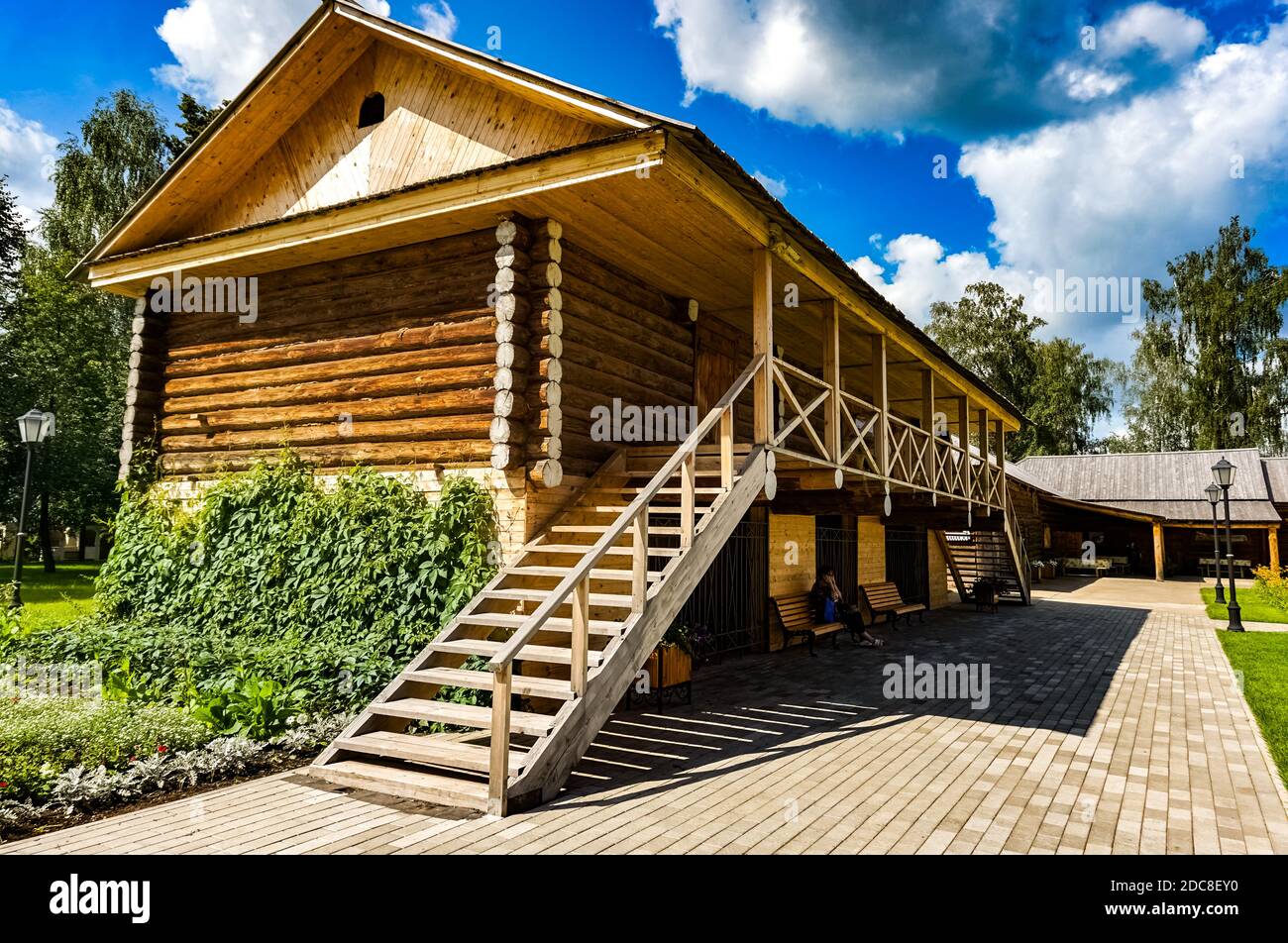 Tchaikovsky museum park hi-res stock photography and images - Alamy