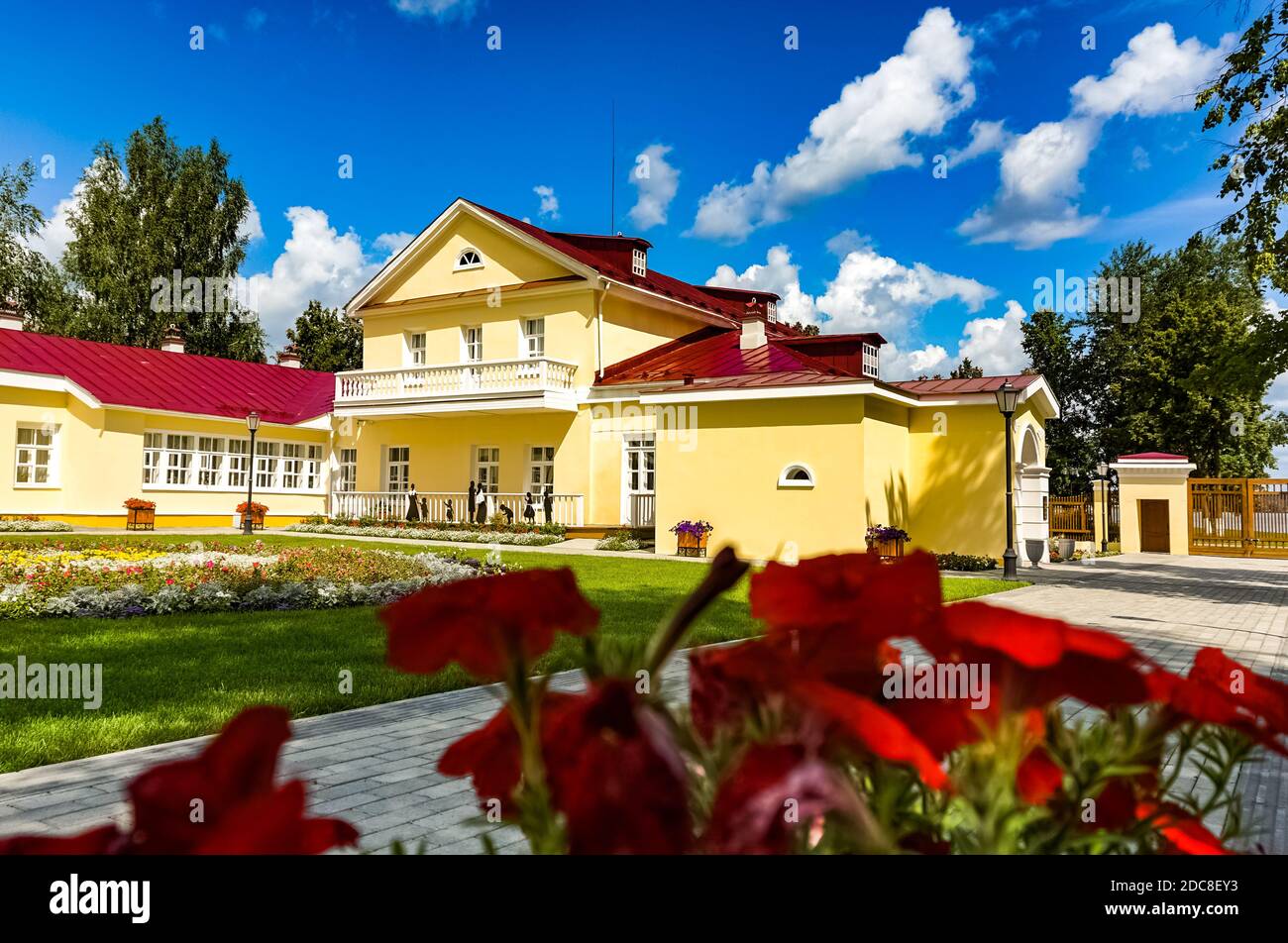Tchaikovsky museum park hi-res stock photography and images - Alamy