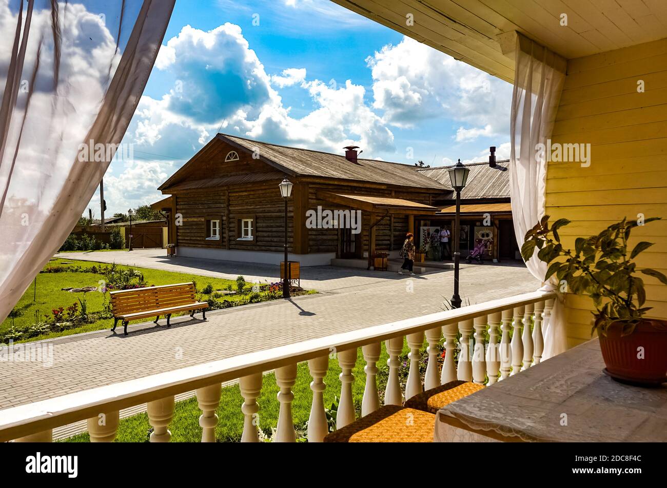 Tchaikovsky museum park hi-res stock photography and images - Alamy