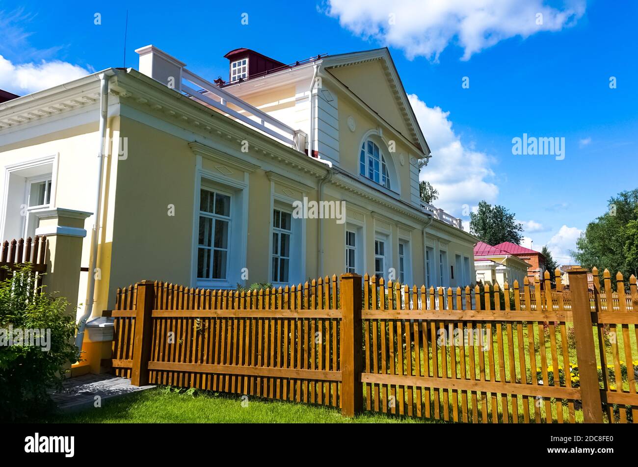 Tchaikovsky museum hi-res stock photography and images - Alamy