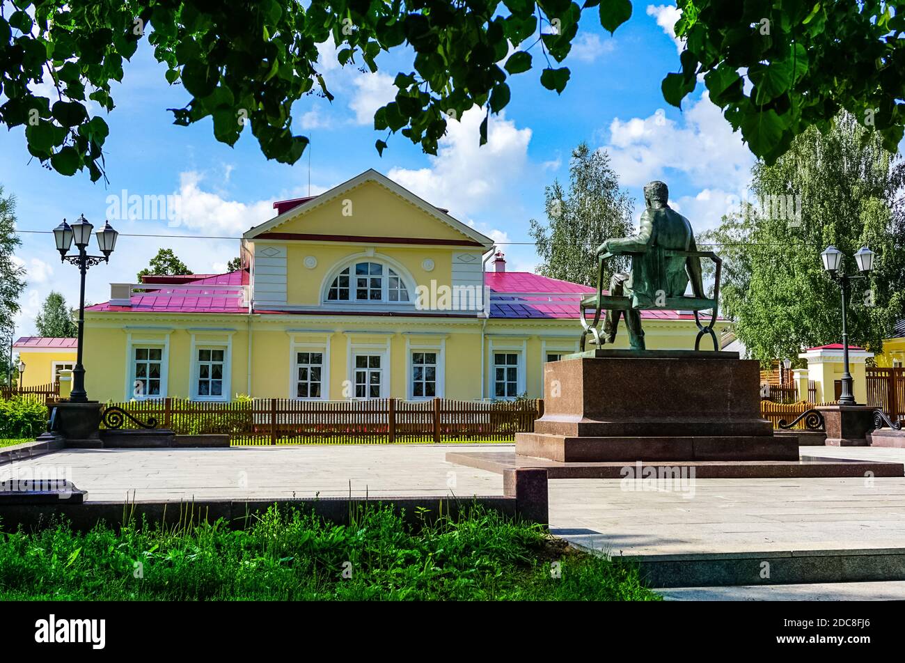 Tchaikovsky museum park hi-res stock photography and images - Alamy