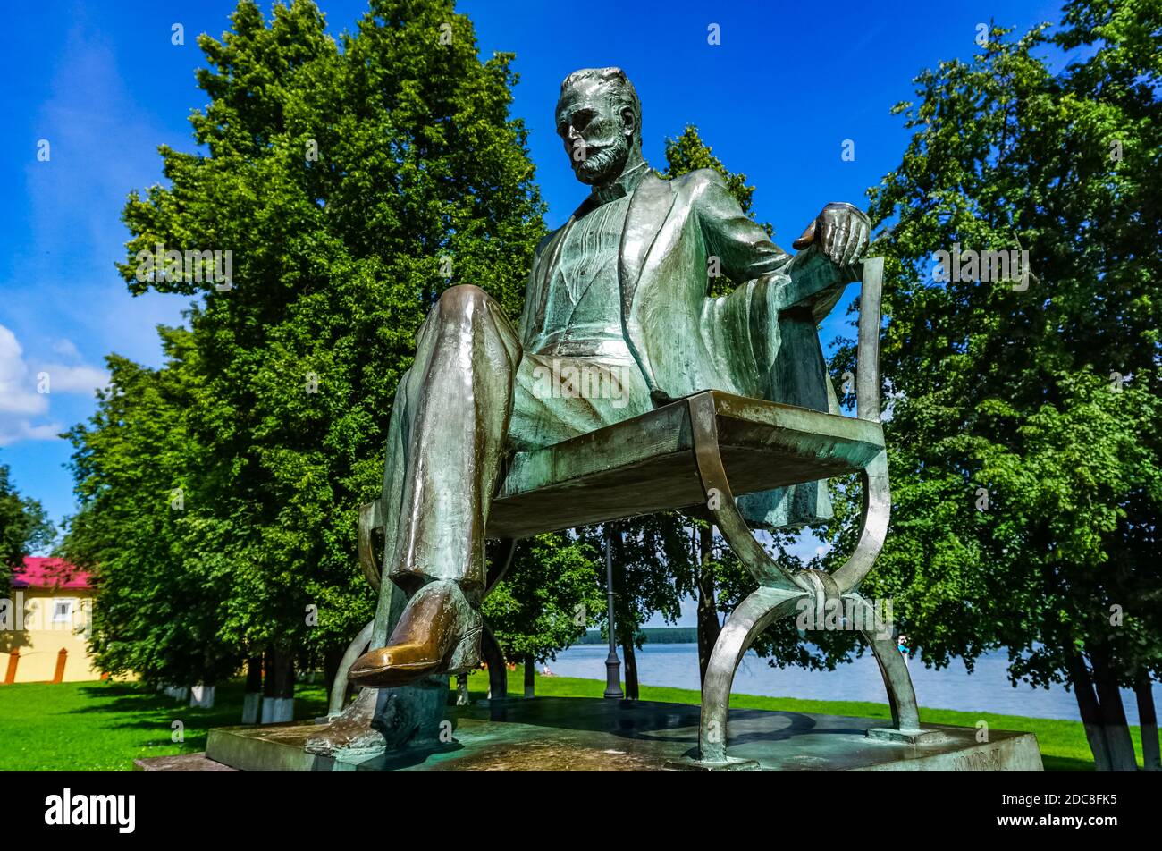 Tchaikovsky museum park hi-res stock photography and images - Alamy