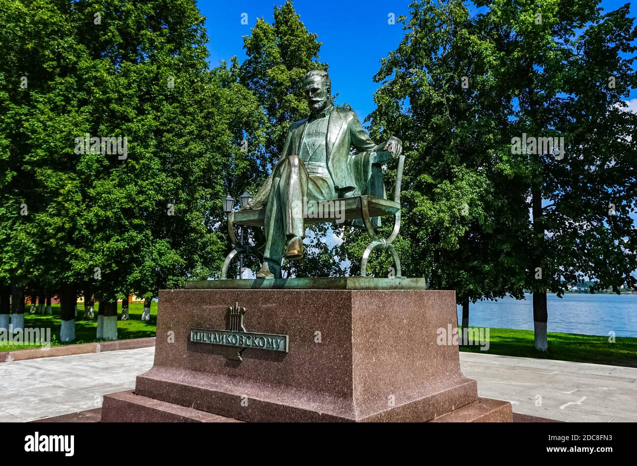 Tchaikovsky museum park hi-res stock photography and images - Alamy