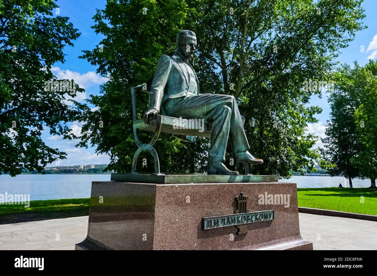Pyotr Tchaikovsky Museum in Votkinsk, Udmurtia, Russia, dedicated to ...