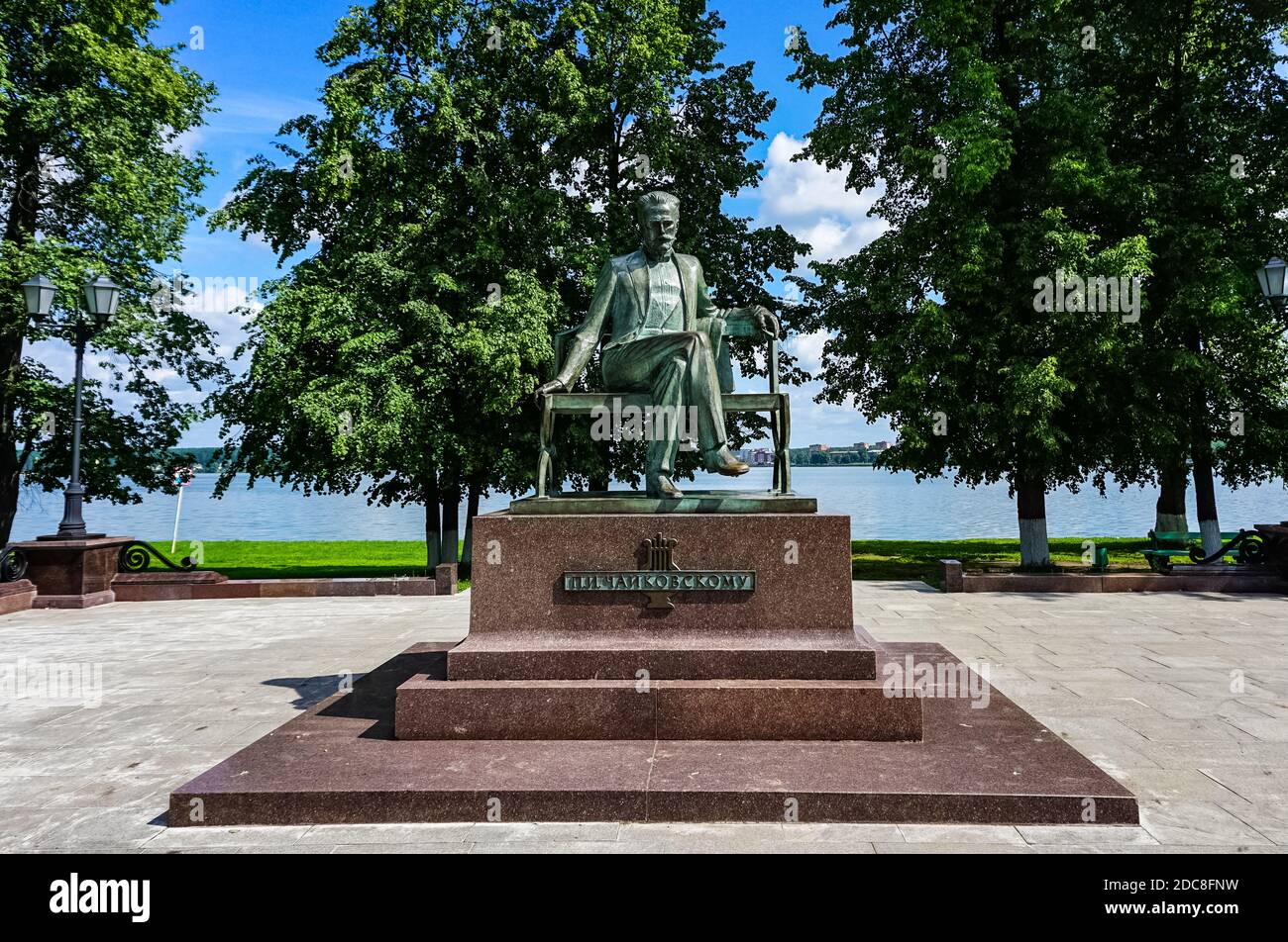 Tchaikovsky museum park hi-res stock photography and images - Alamy