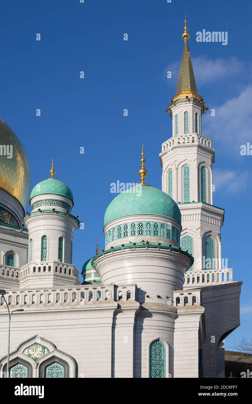 Golden Minaret Moscow Cathedral Mosque and blue domes. Islamic ...