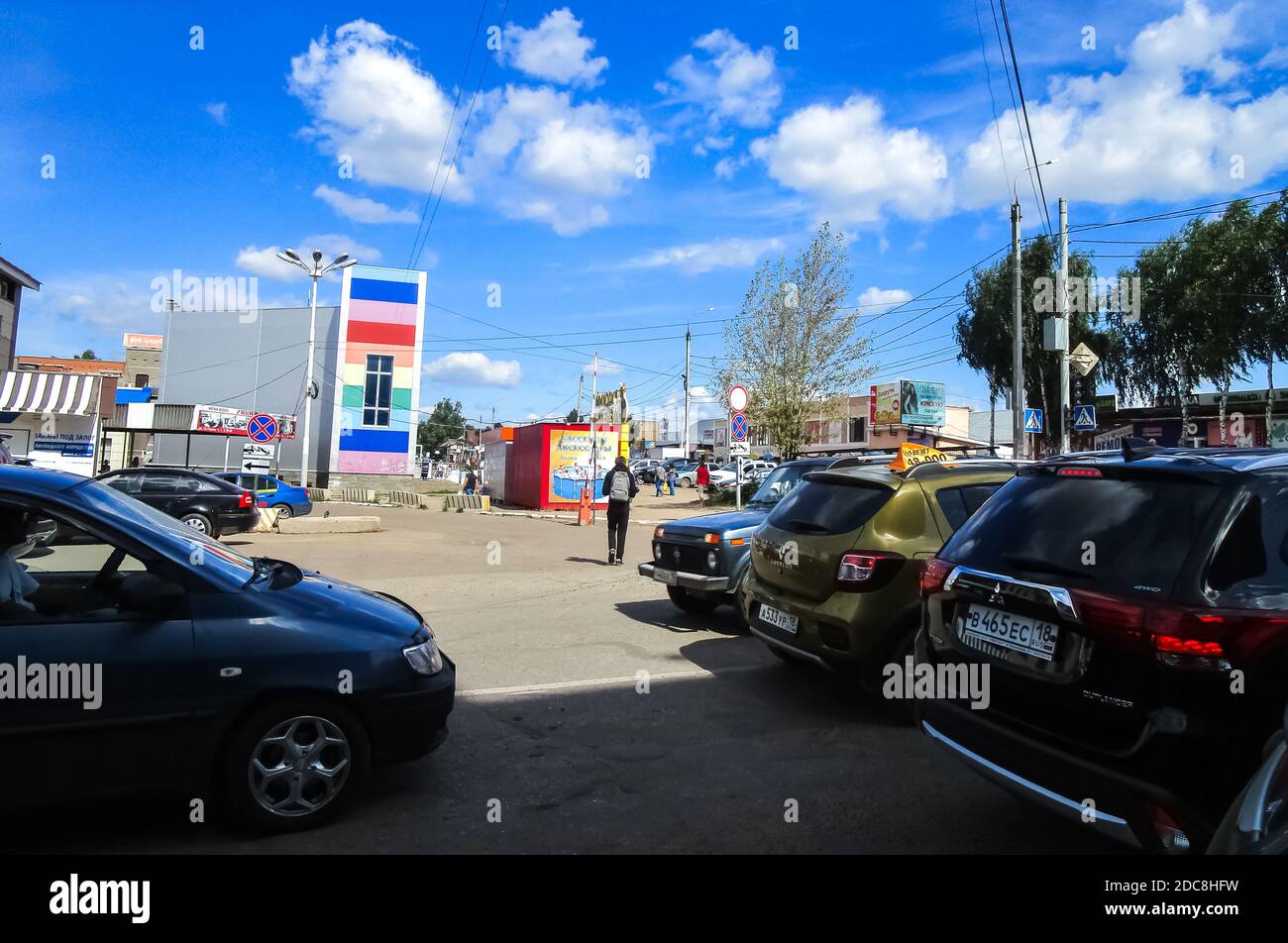 Votkinsk In Russia High Resolution Stock Photography and Images - Alamy