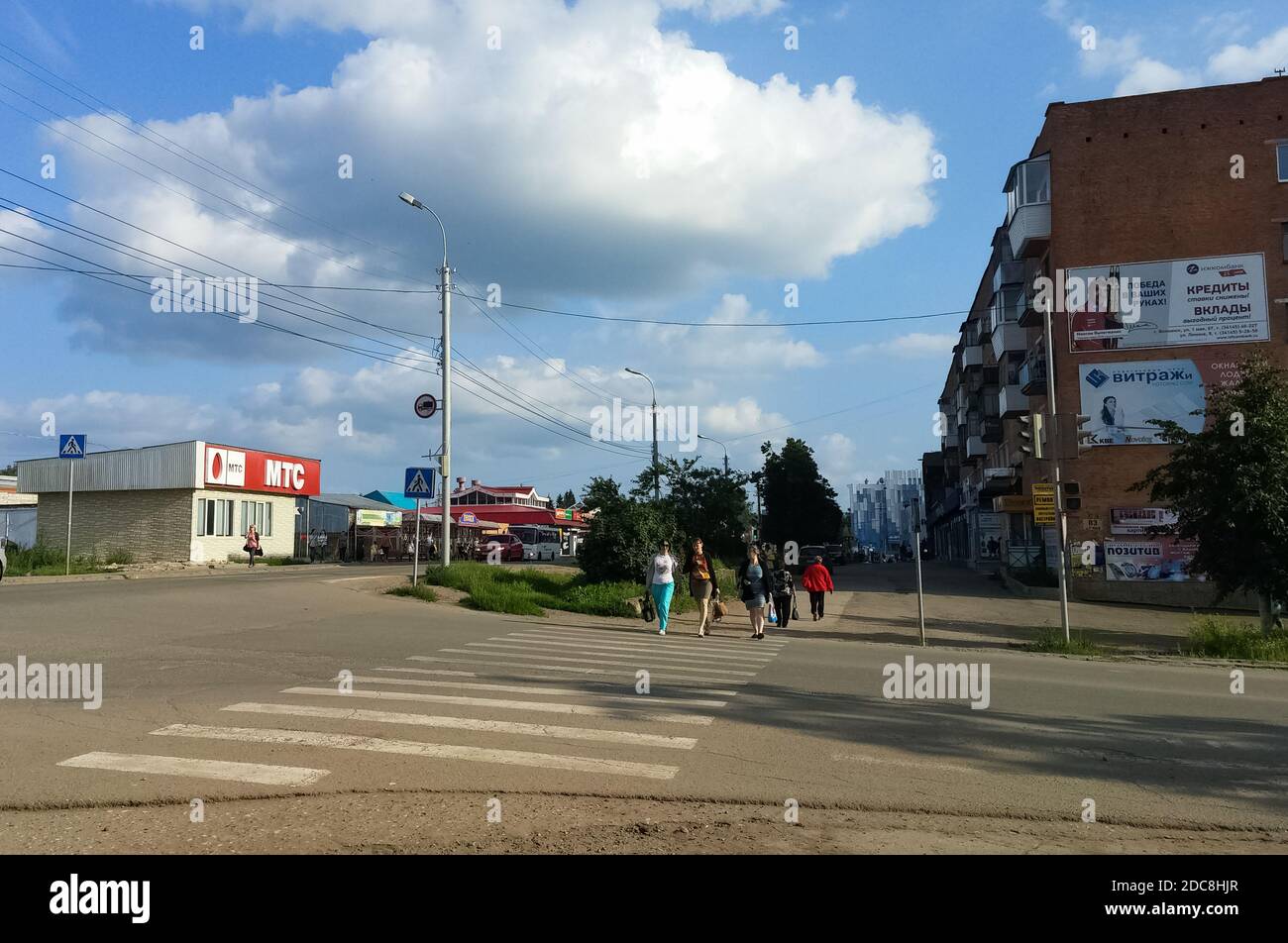 Votkinsk in russia hi-res stock photography and images - Alamy