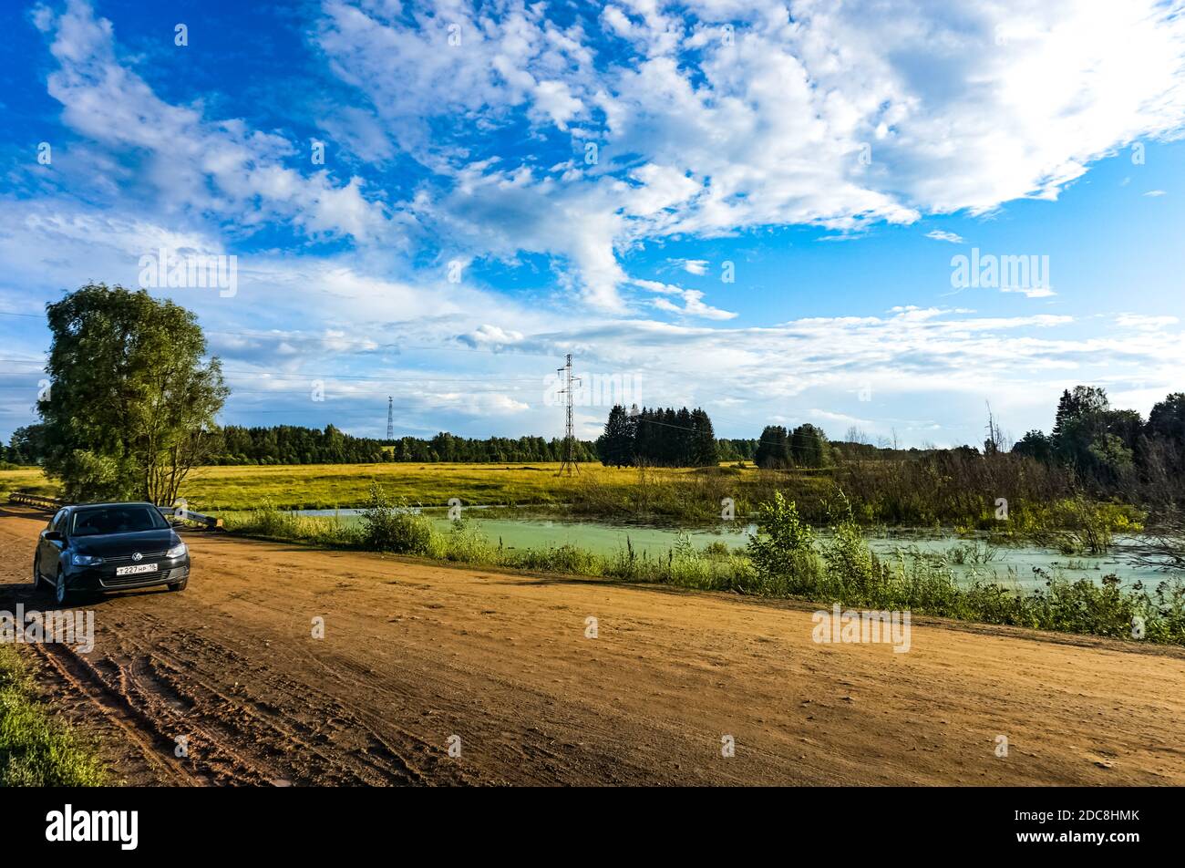 Votkinsk in russia hi-res stock photography and images - Alamy