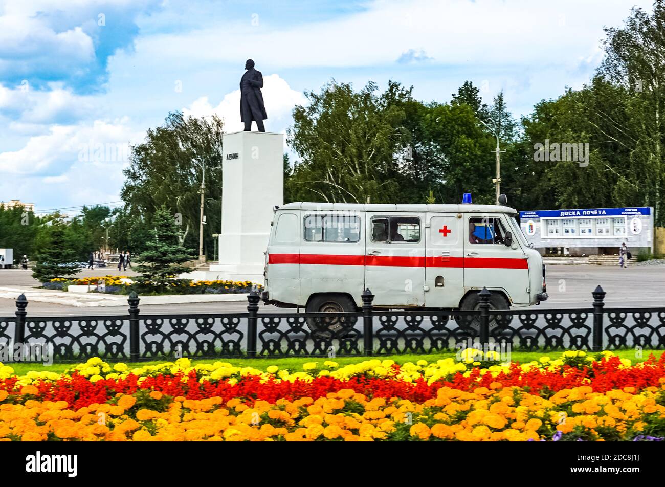 Votkinsk In Russia High Resolution Stock Photography and Images - Alamy