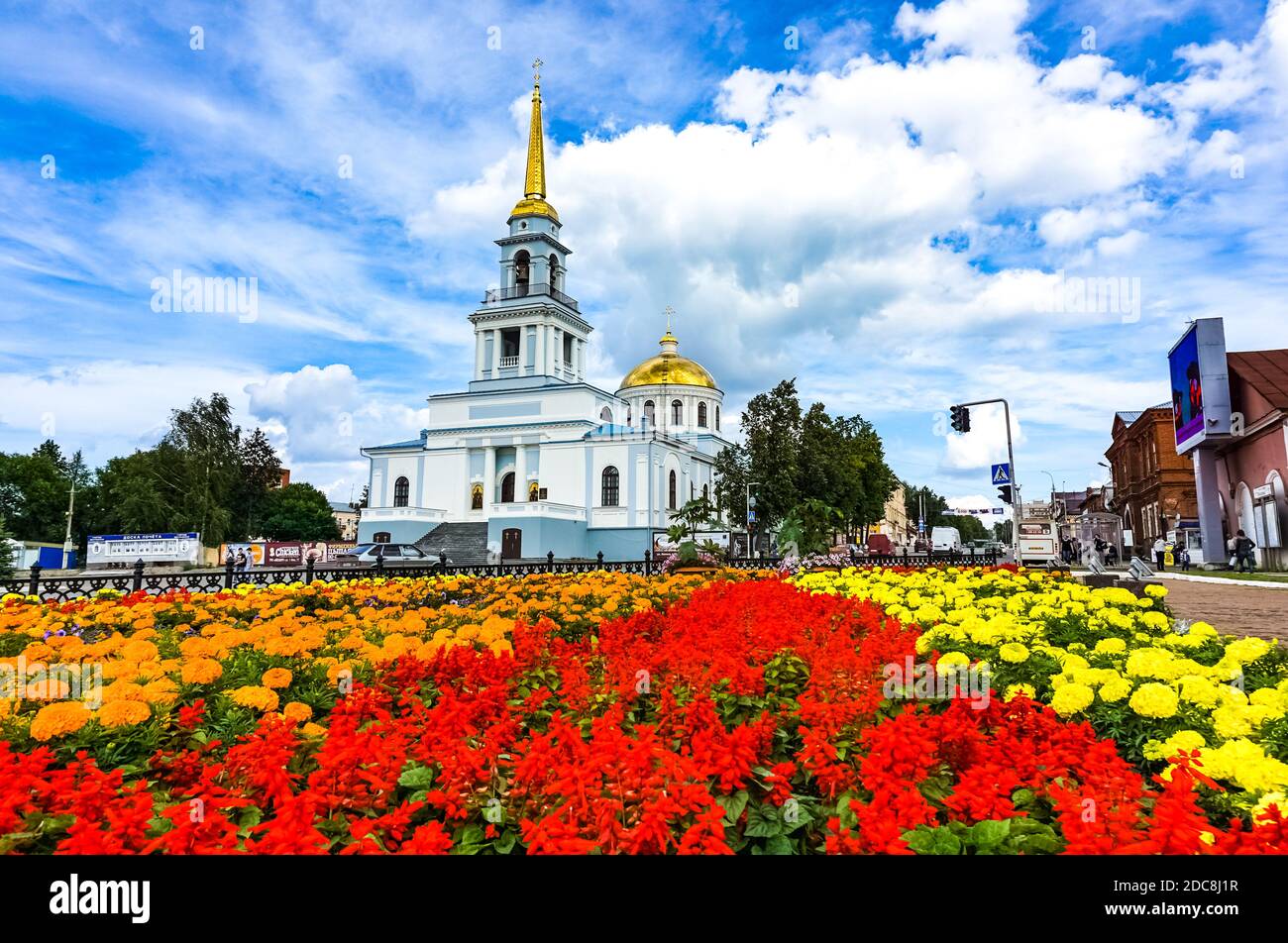 Votkinsk in russia hi-res stock photography and images - Alamy