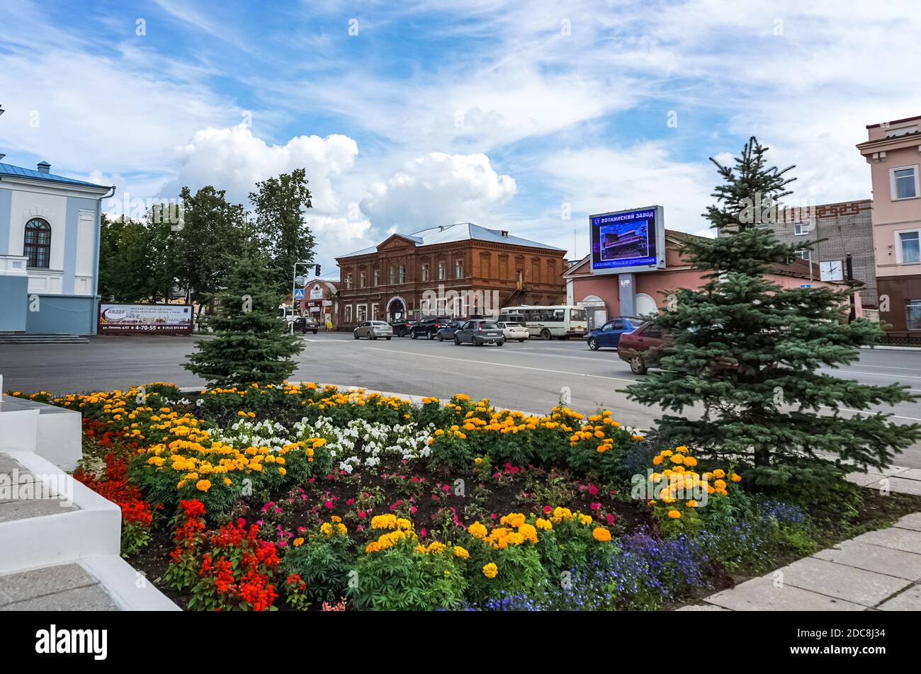 Votkinsk city panorama in Udmurt Republic, Russia Stock Photo - Alamy
