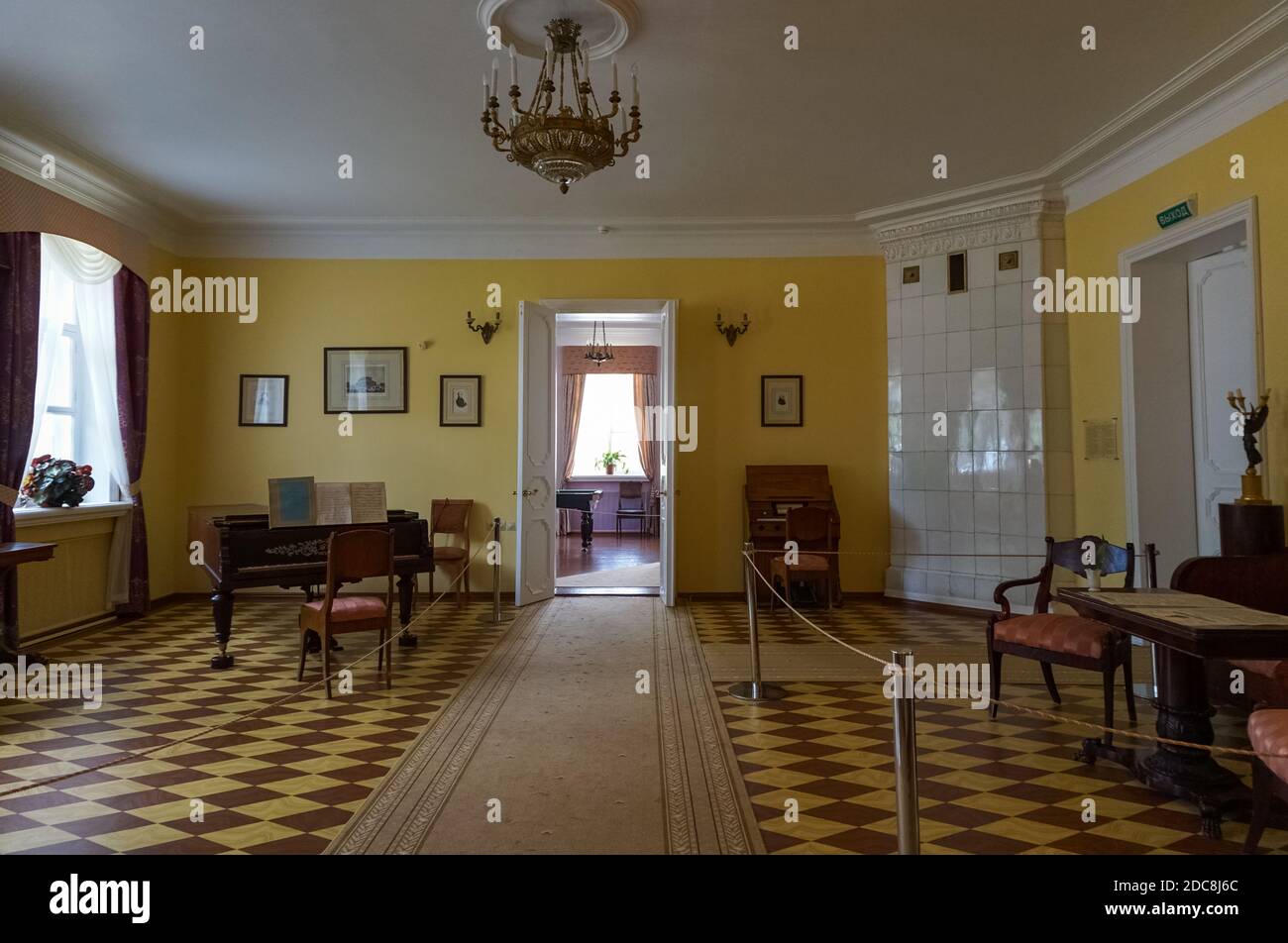 Tchaikovsky museum park hi-res stock photography and images - Alamy