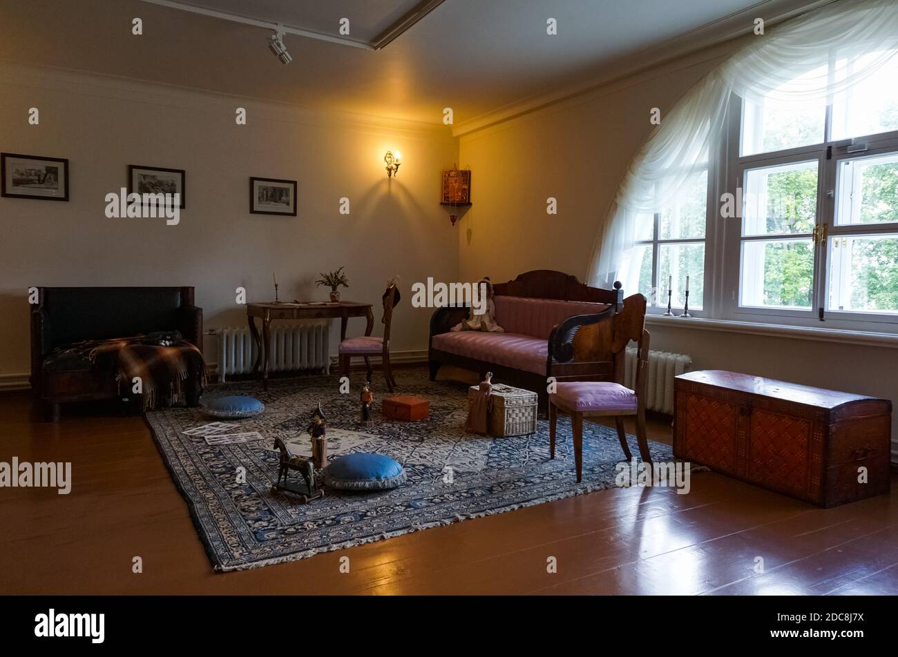 Tchaikovsky museum park hi-res stock photography and images - Alamy