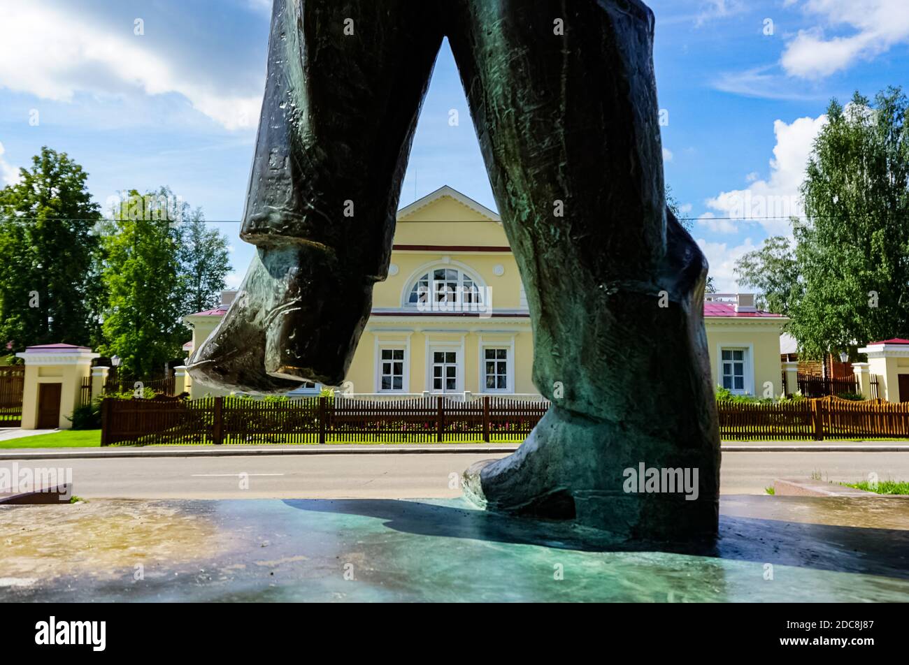 Tchaikovsky museum park hi-res stock photography and images - Alamy