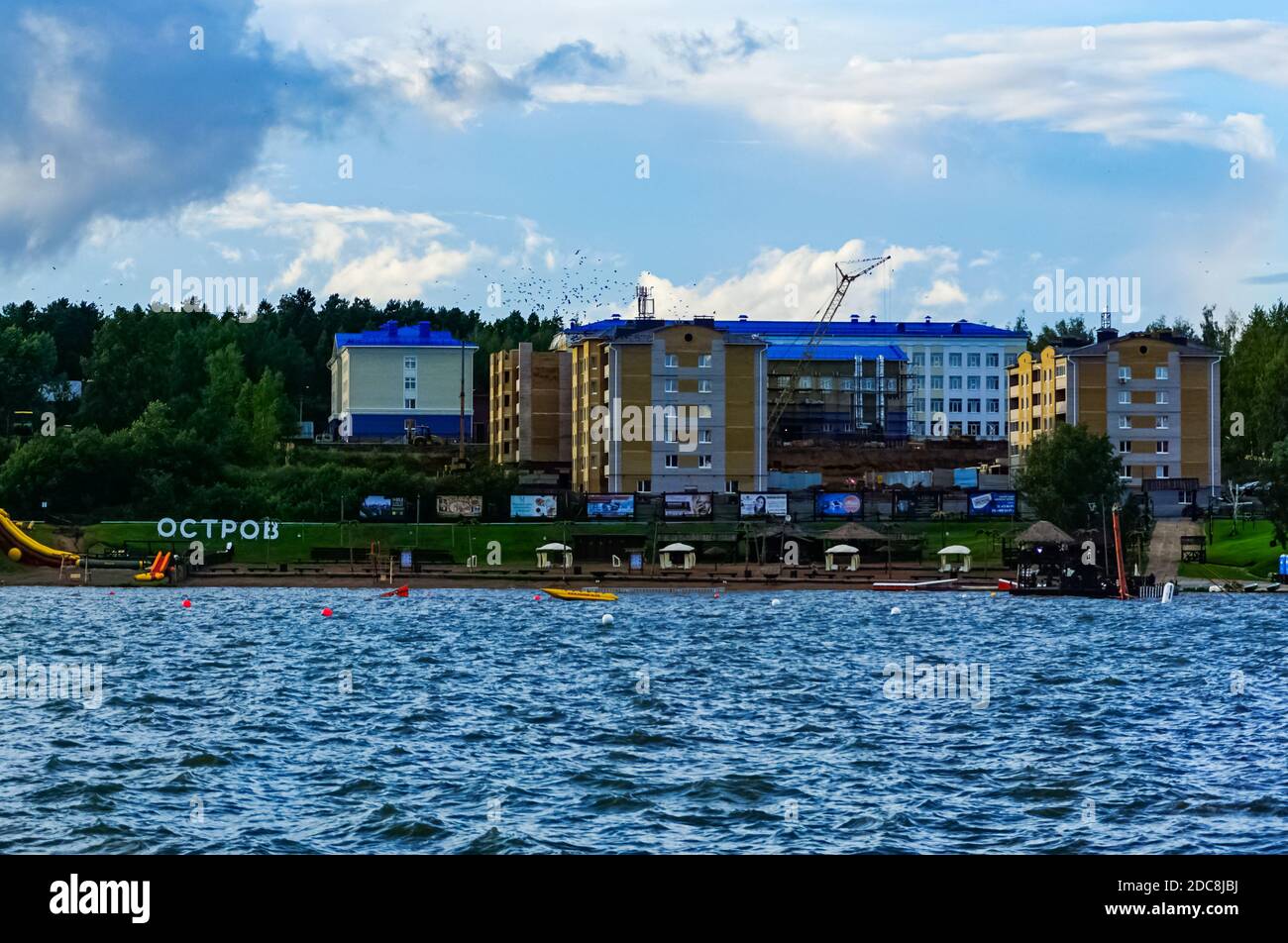 Votkinsk city panorama in Udmurt Republic, Russia Stock Photo - Alamy