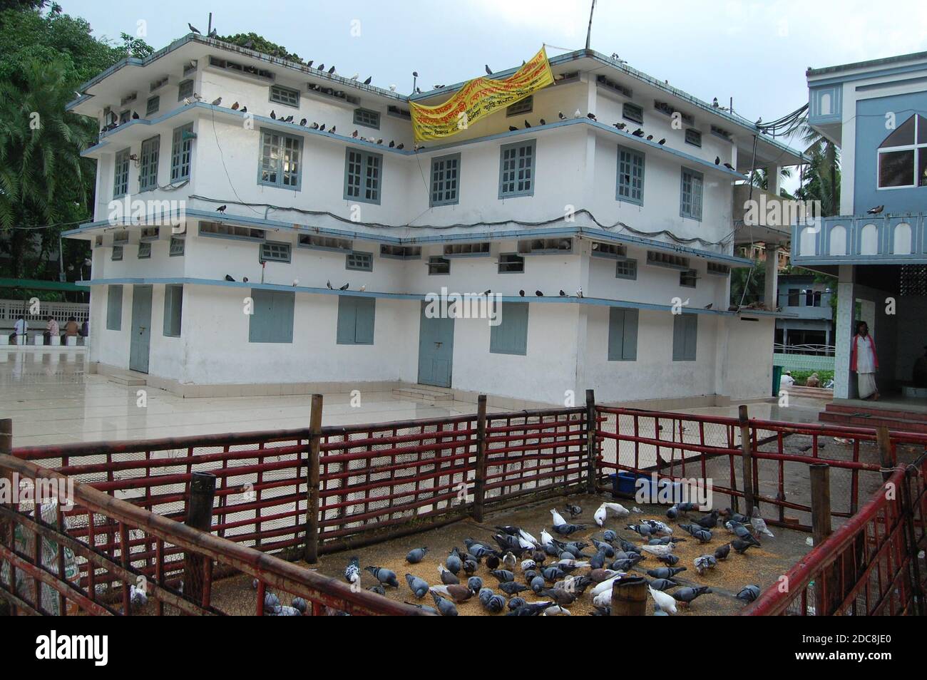 Sylhet, Bangladesh - 22 July 2013: Dargah Mosque and Jalali Kabutar of ...