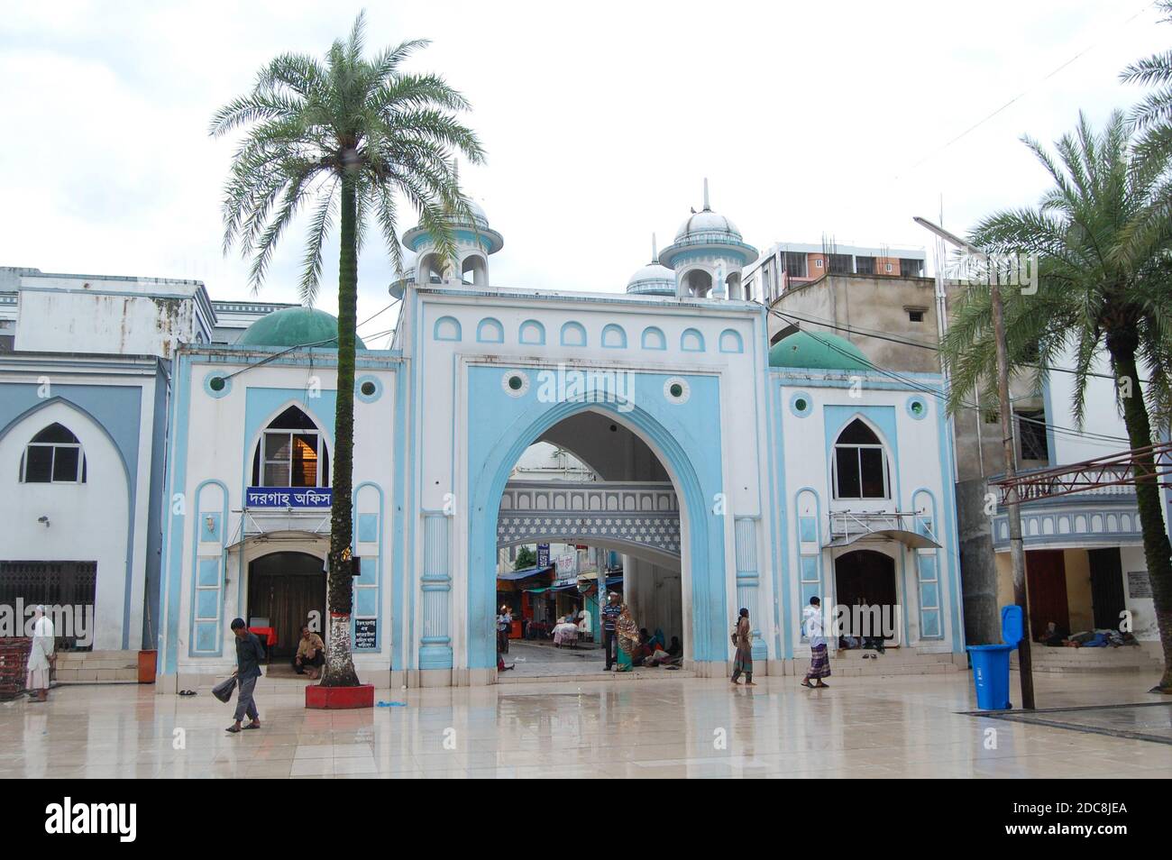 Sylhet, Bangladesh - 22 July 2013: Dargah Mosque and Jalali Kabutar of ...