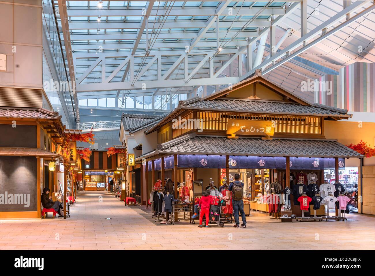 Edo mall hi-res stock photography and images - Alamy