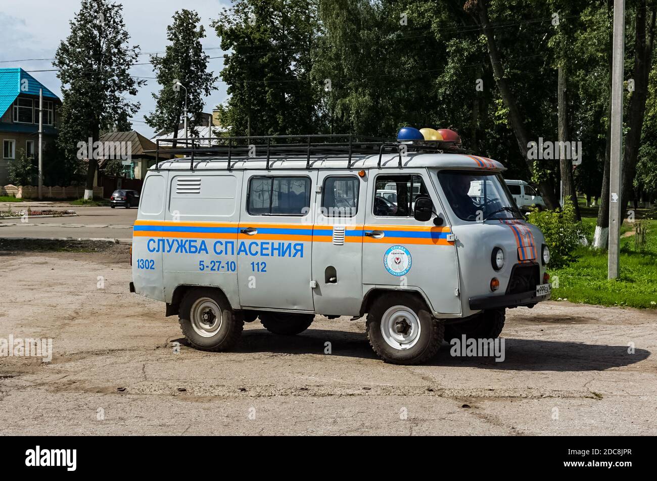 Votkinsk in russia hi-res stock photography and images - Alamy