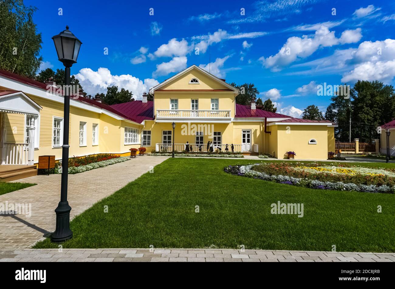 Tchaikovsky museum park hi-res stock photography and images - Alamy