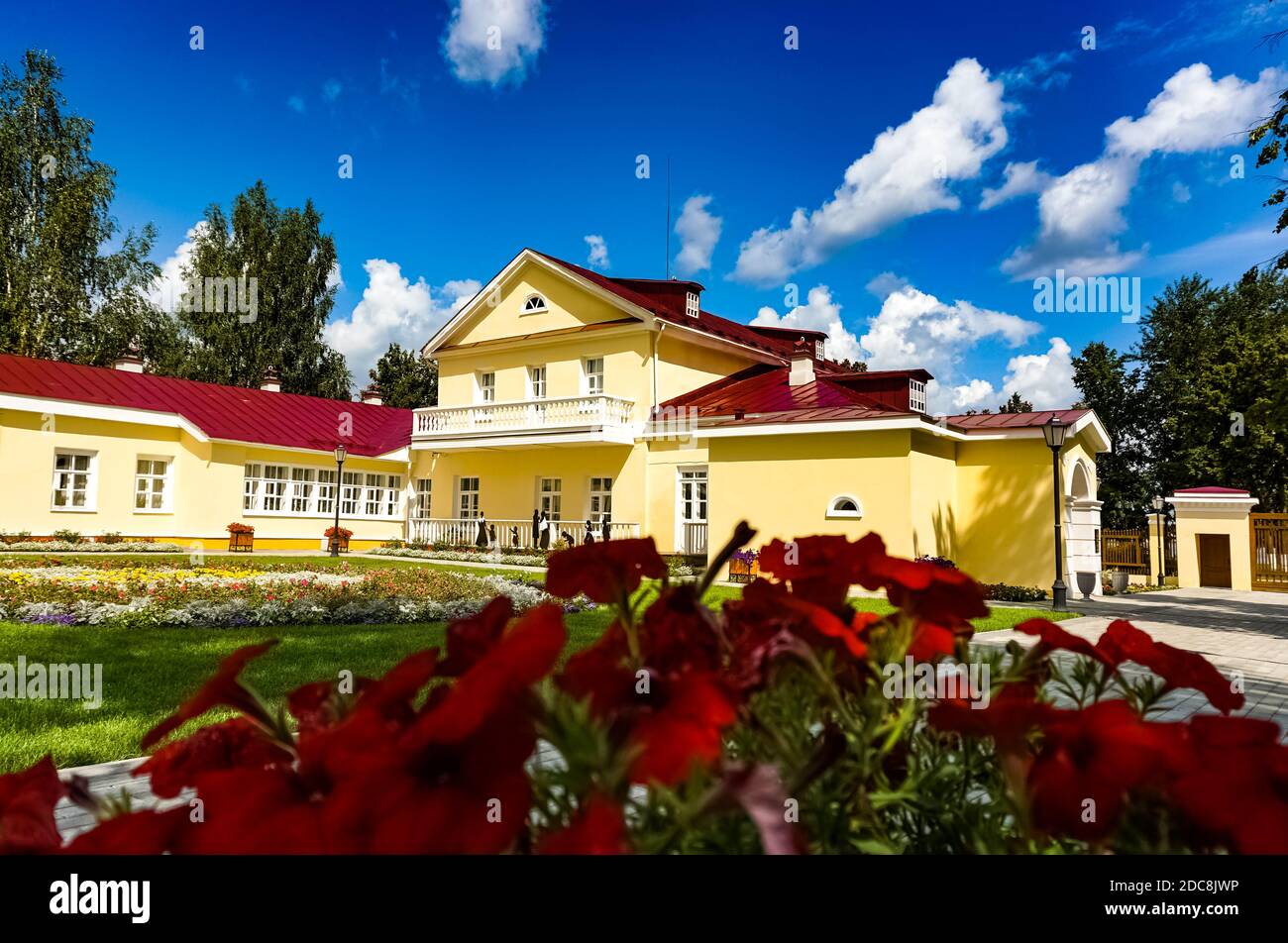 Tchaikovsky museum park hi-res stock photography and images - Alamy