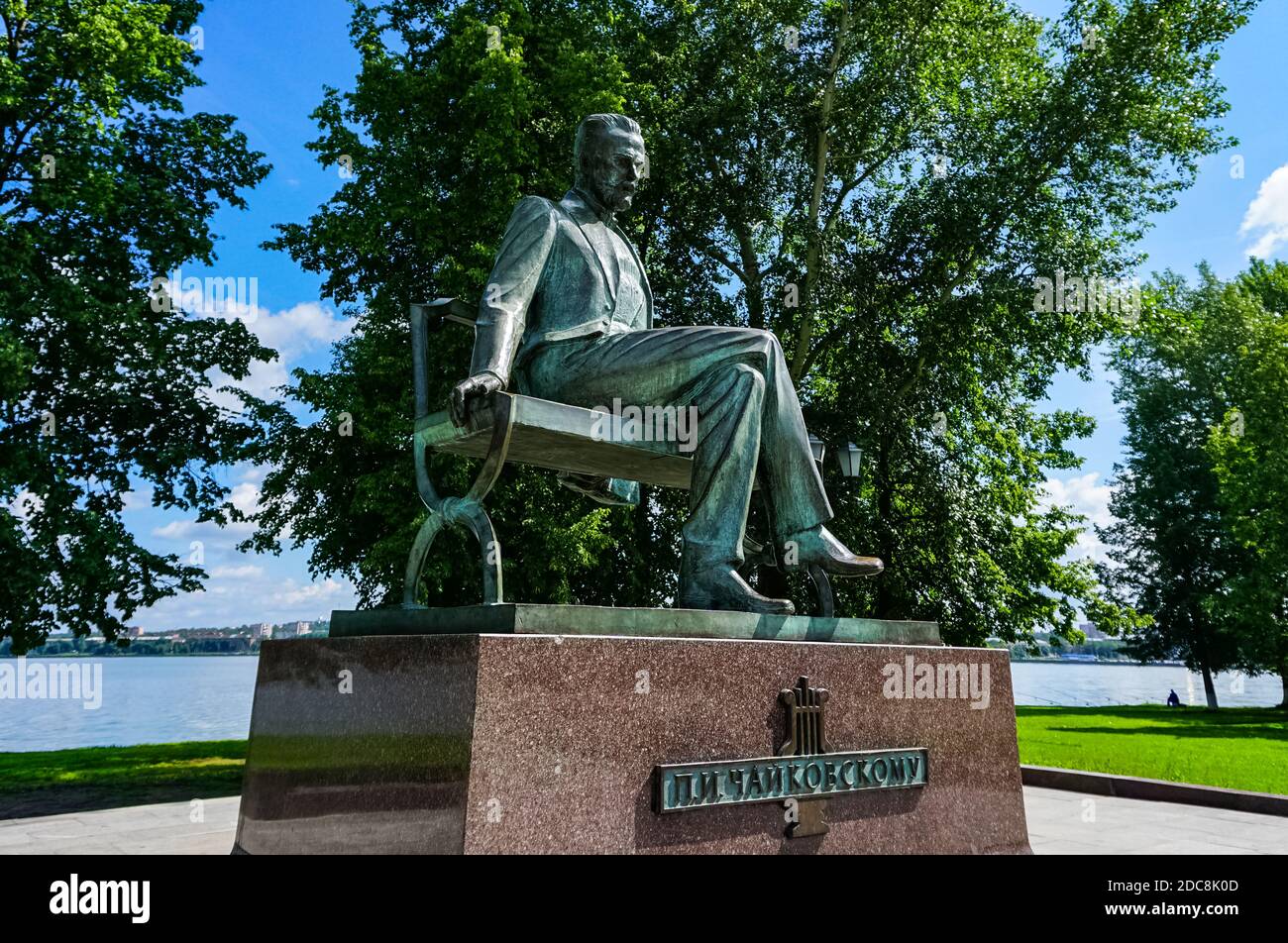 Tchaikovsky museum hi-res stock photography and images - Alamy