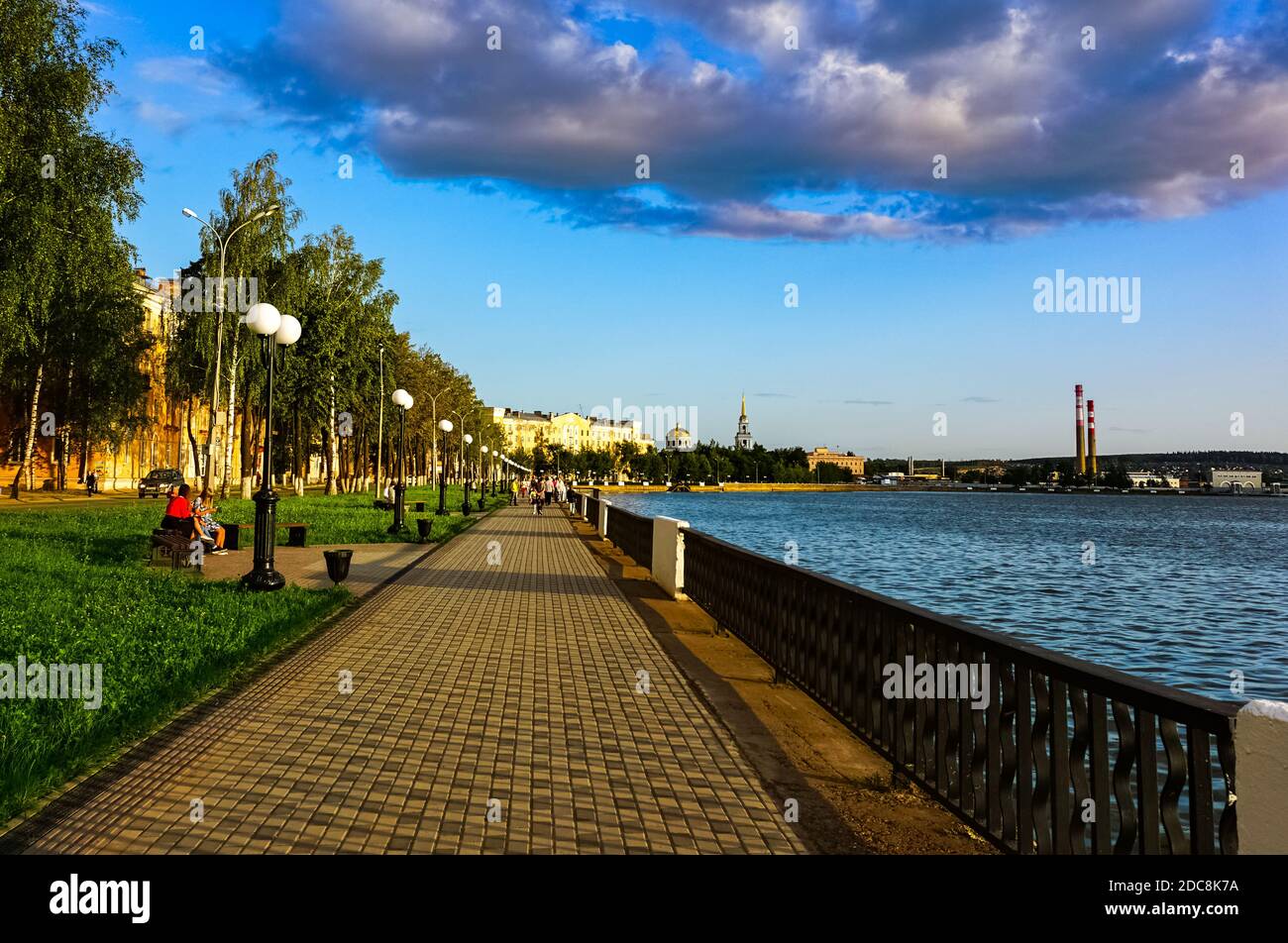 Votkinsk city panorama in Udmurt Republic, Russia Stock Photo - Alamy