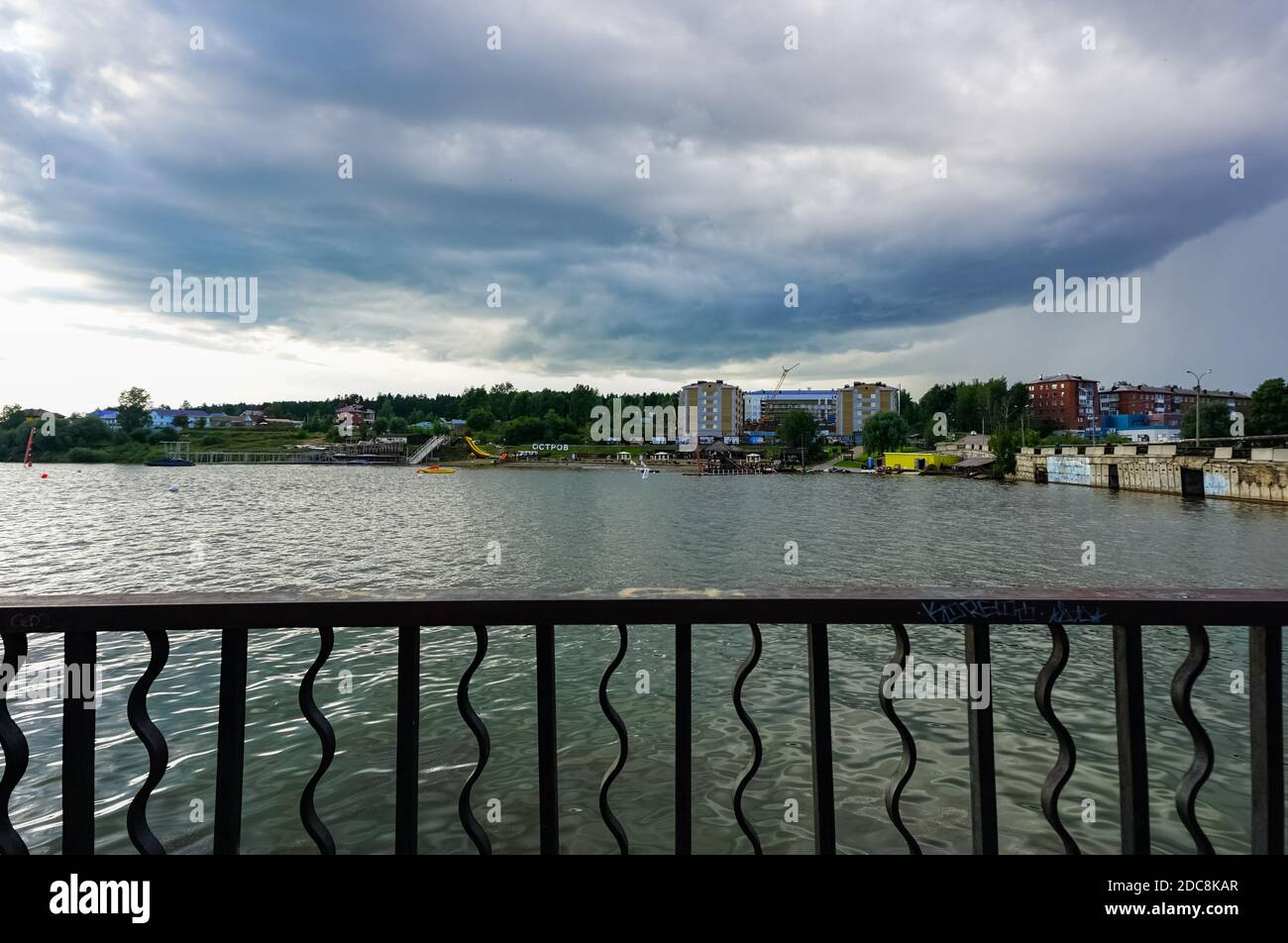 Votkinsk city panorama in Udmurt Republic, Russia Stock Photo - Alamy