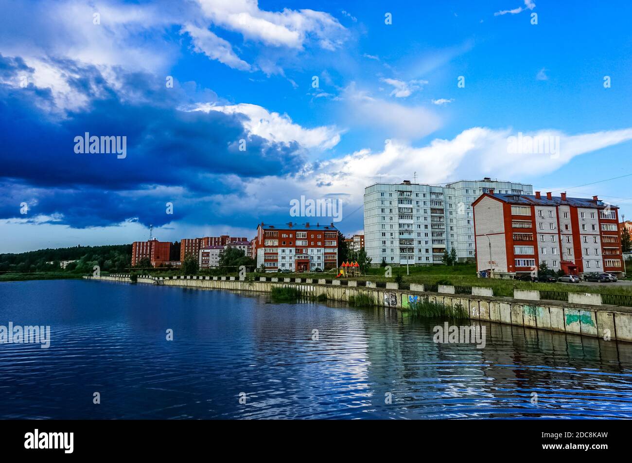 Votkinsk city panorama in Udmurt Republic, Russia Stock Photo - Alamy