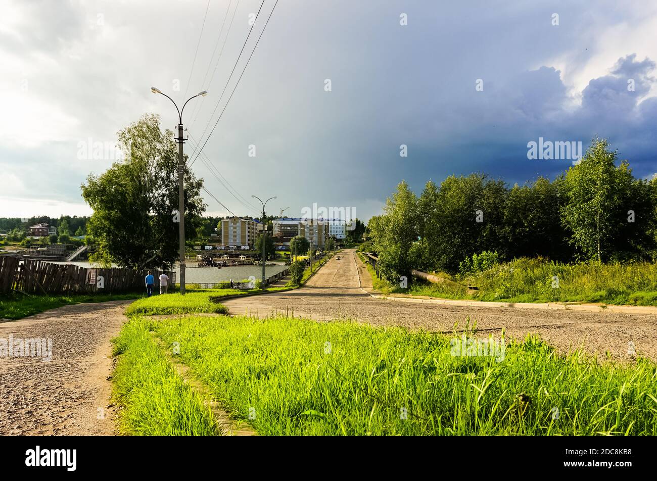 Votkinsk city panorama in Udmurt Republic, Russia Stock Photo - Alamy