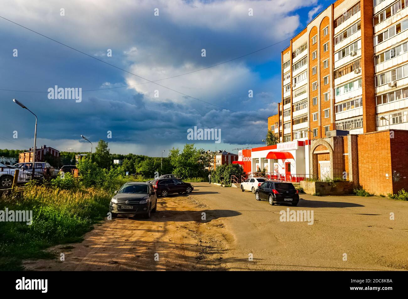 Votkinsk city panorama in Udmurt Republic, Russia Stock Photo - Alamy