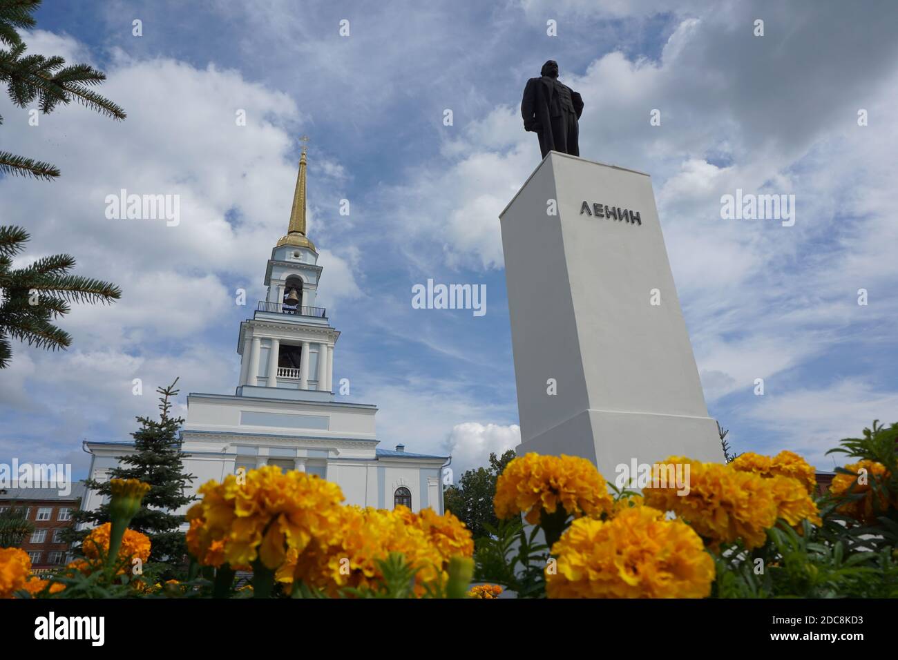 Votkinsk in russia hi-res stock photography and images - Alamy