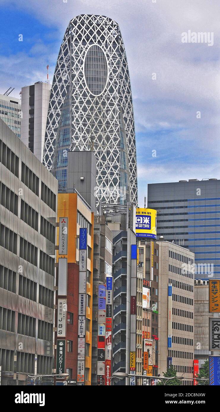 Cocoon building, Shinjuku, Tokyo, Japan Stock Photo - Alamy