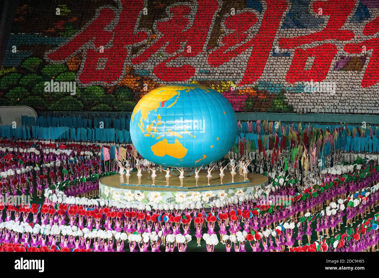 North korea propaganda poster juche hi-res stock photography and images ...