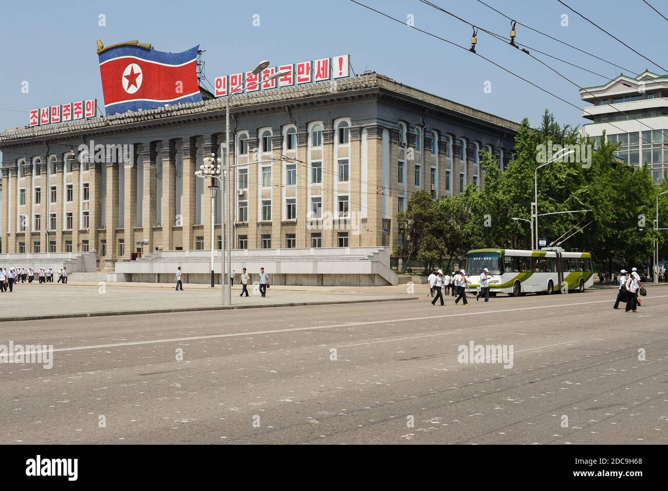 08.08.2012, Pyongyang, , North Korea - Building with the headquarters ...