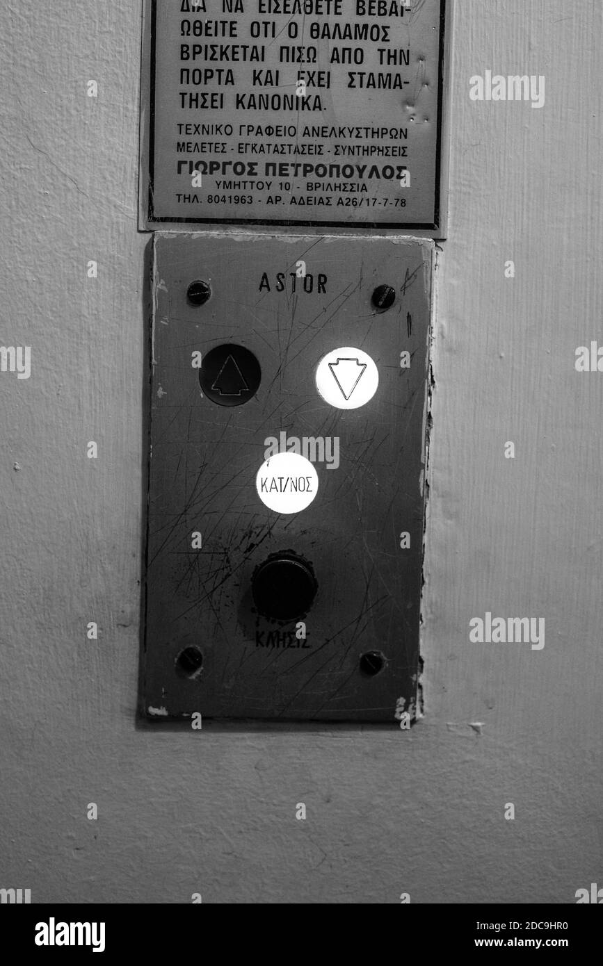 Vintage elevator control panel Stock Photo - Alamy