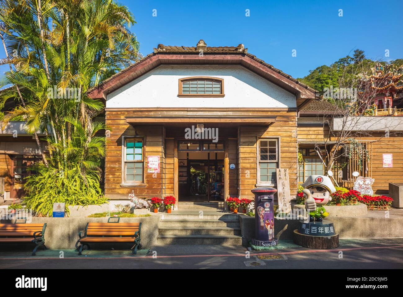 Japanese colonial hi-res stock photography and images - Alamy