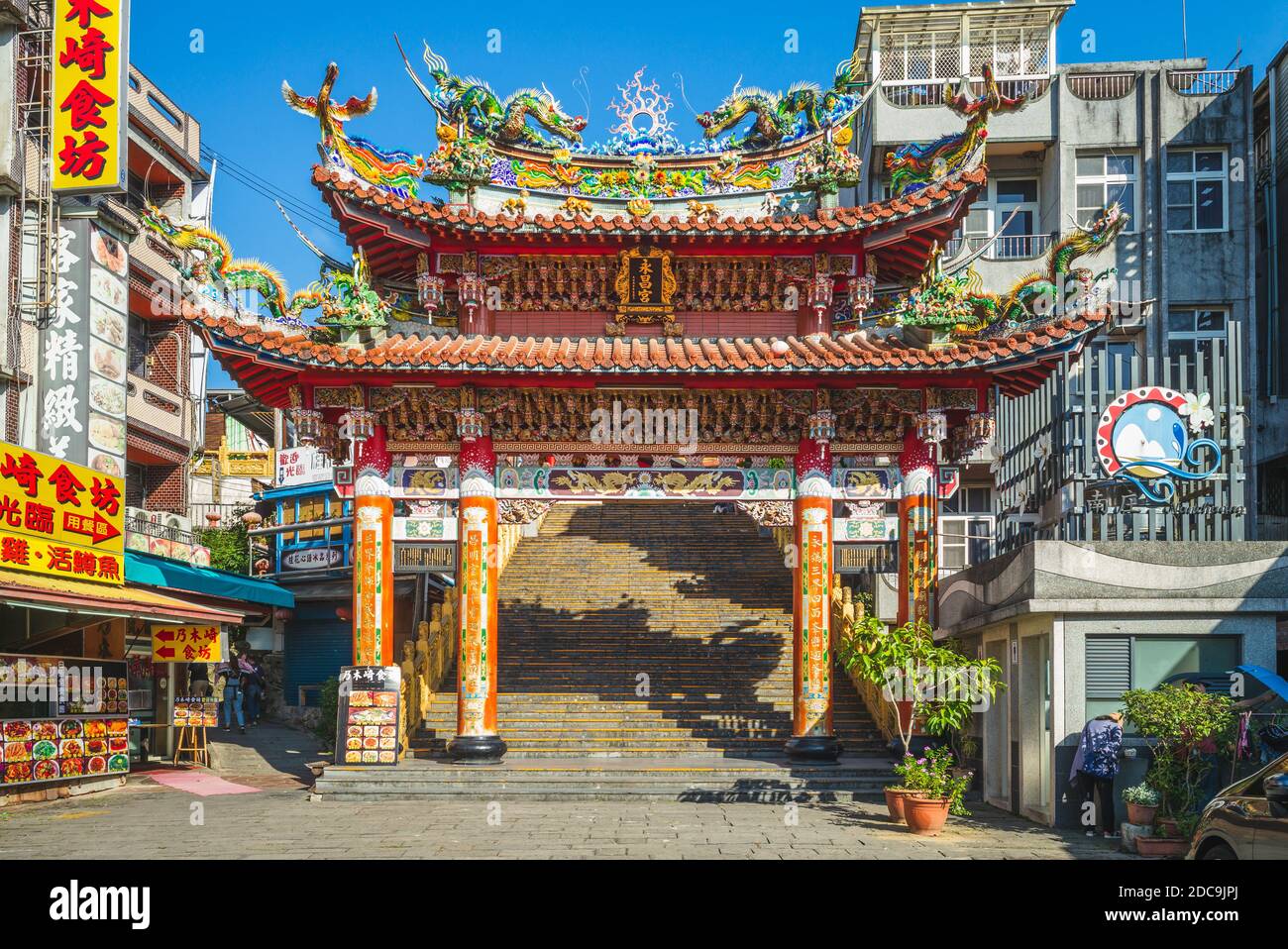 Yongchang hi-res stock photography and images - Alamy