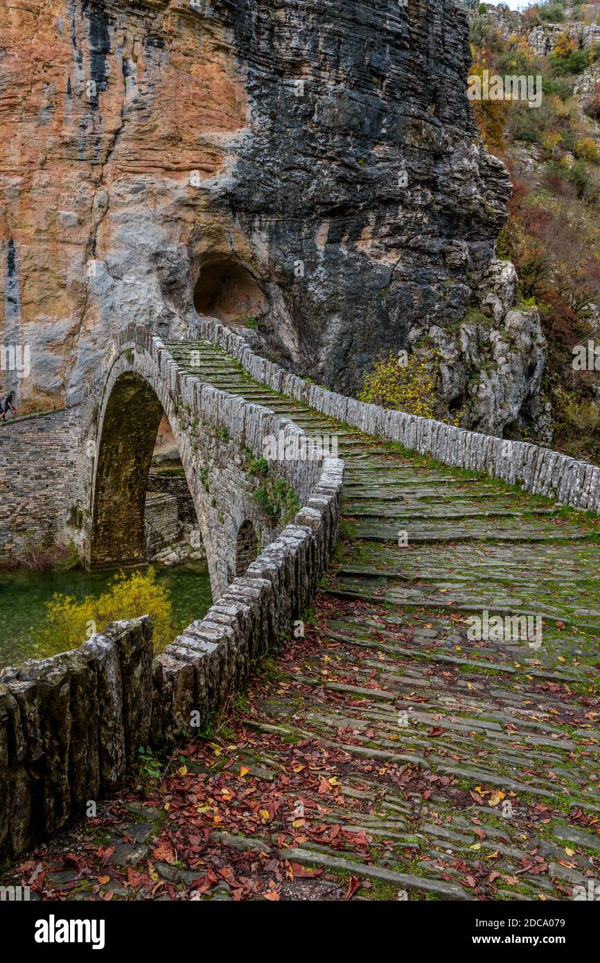 Environment stone arch hi-res stock photography and images - Alamy
