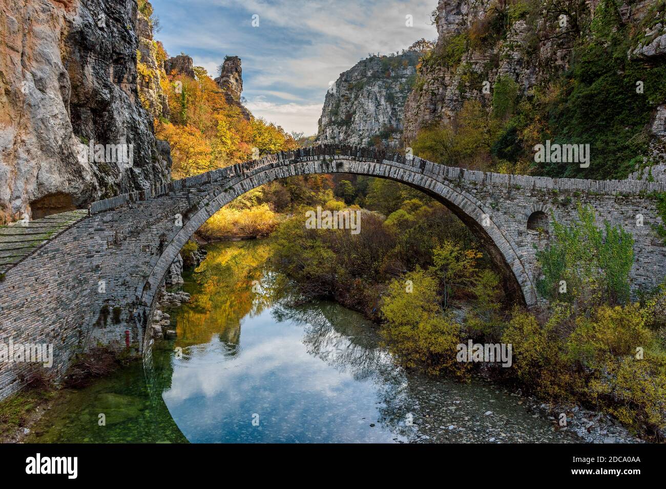 Environment stone arch hi-res stock photography and images - Alamy
